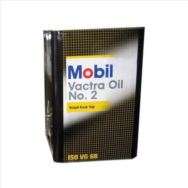 Kızak Yağı (Vactra Oil No : 2) - MOBIL